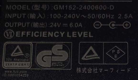 【徹底解説】PSEマークと電気用品の安全性について【安全な製品の選び方】 | クマのみん